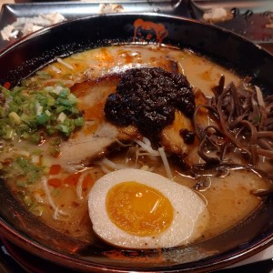 Menu de Ajisen Ramen (Via Brasil) :: Ajisen Ramen : [Degusta]
